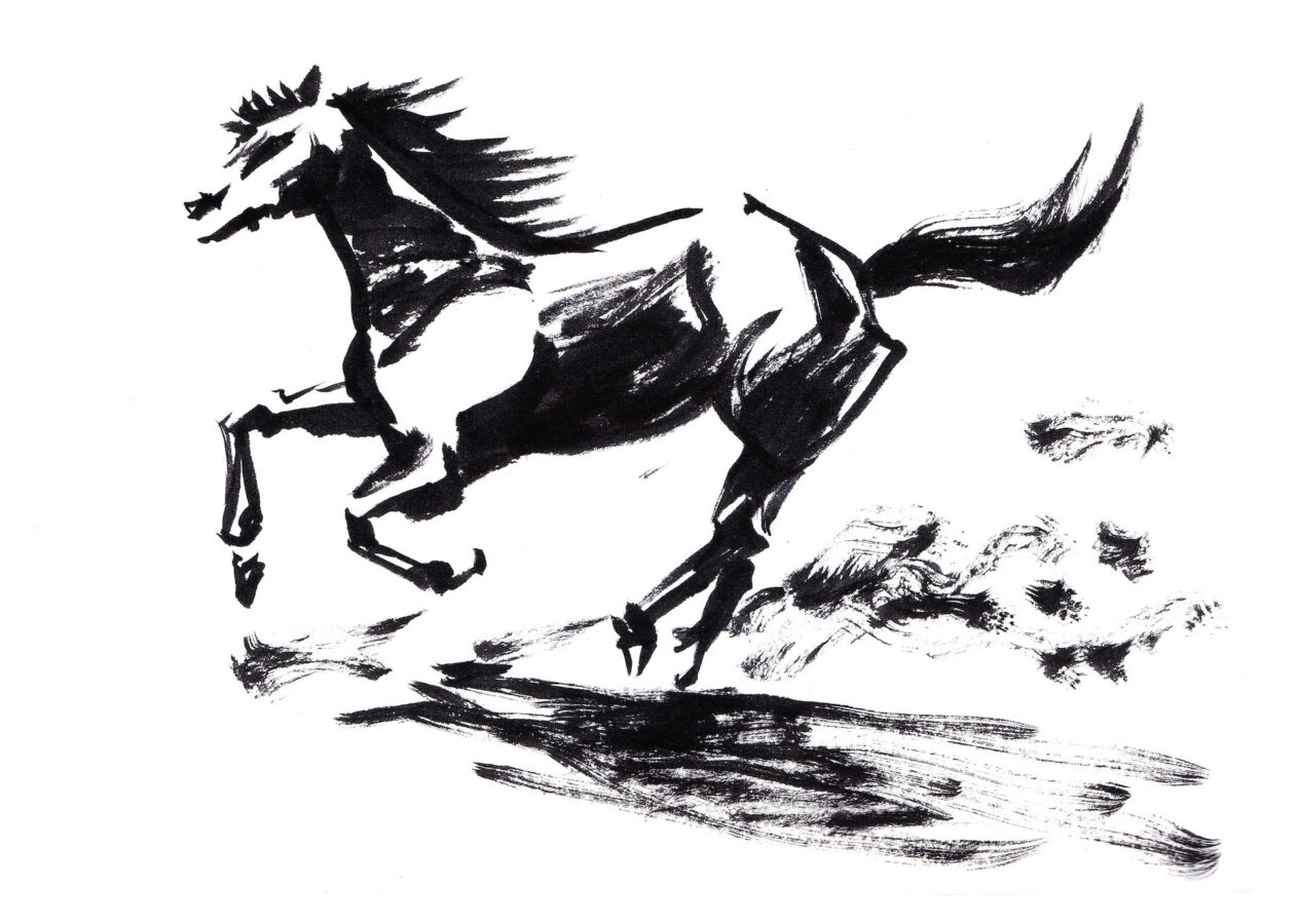 The Old Man Lost His Horse (A Taoist Approach To Fortune And Misfortune ...